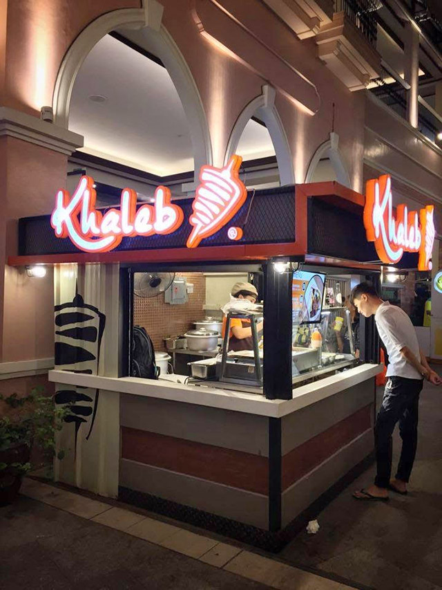 Guide On How To Franchise Khaleb Shawarma