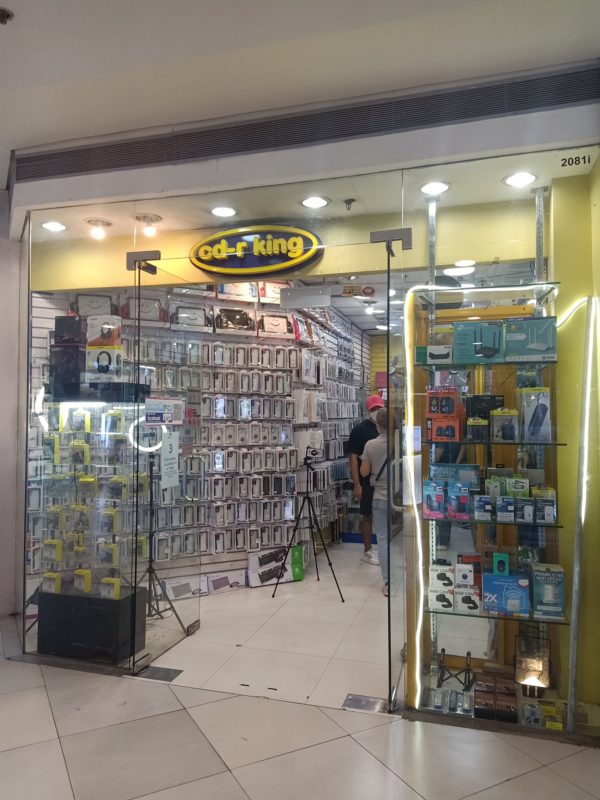 What Happened To CD-R King? 3 Business Lessons In Keeping Up With The ...